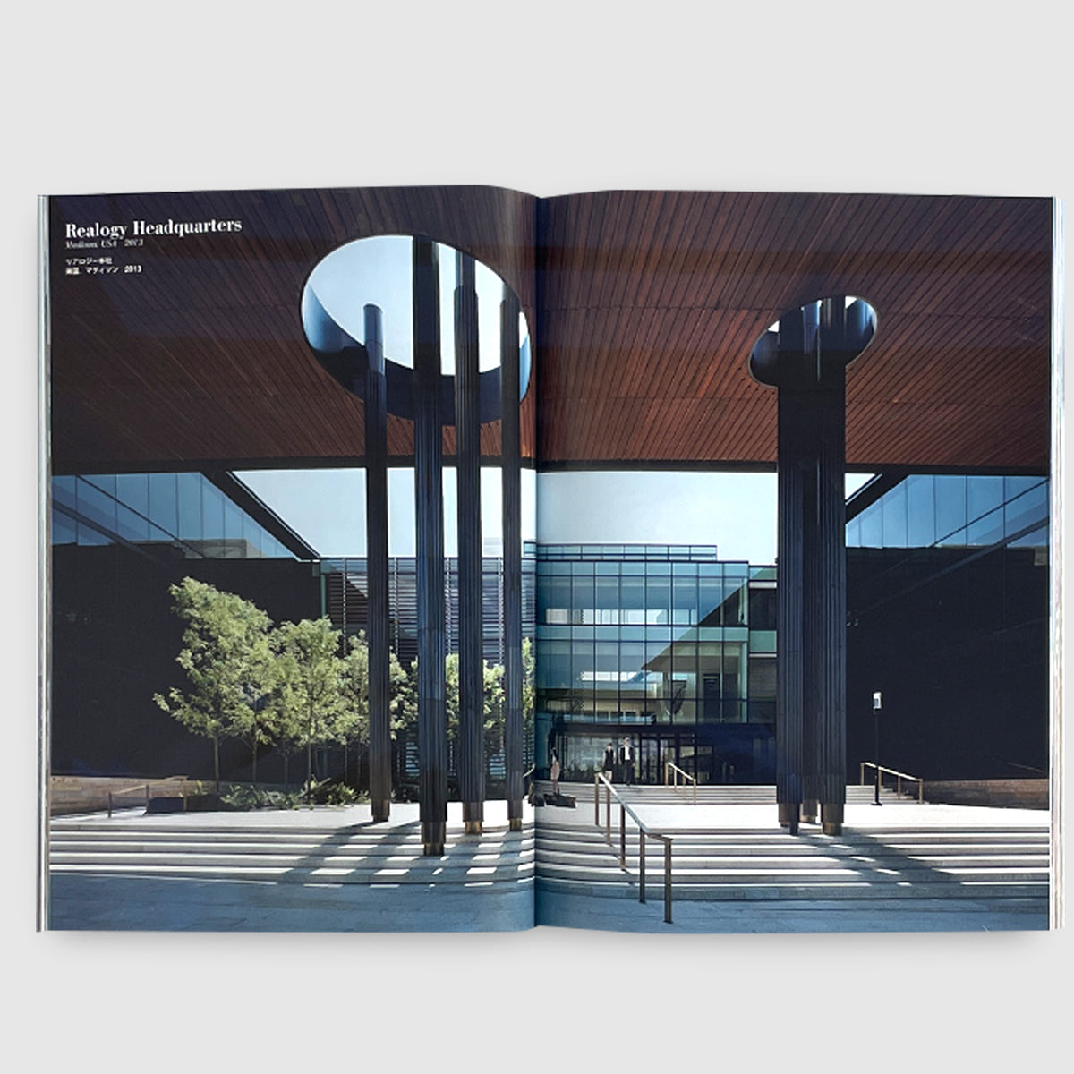 a+u 2017年6月別冊 KPF Innovation | Post Architecture Books